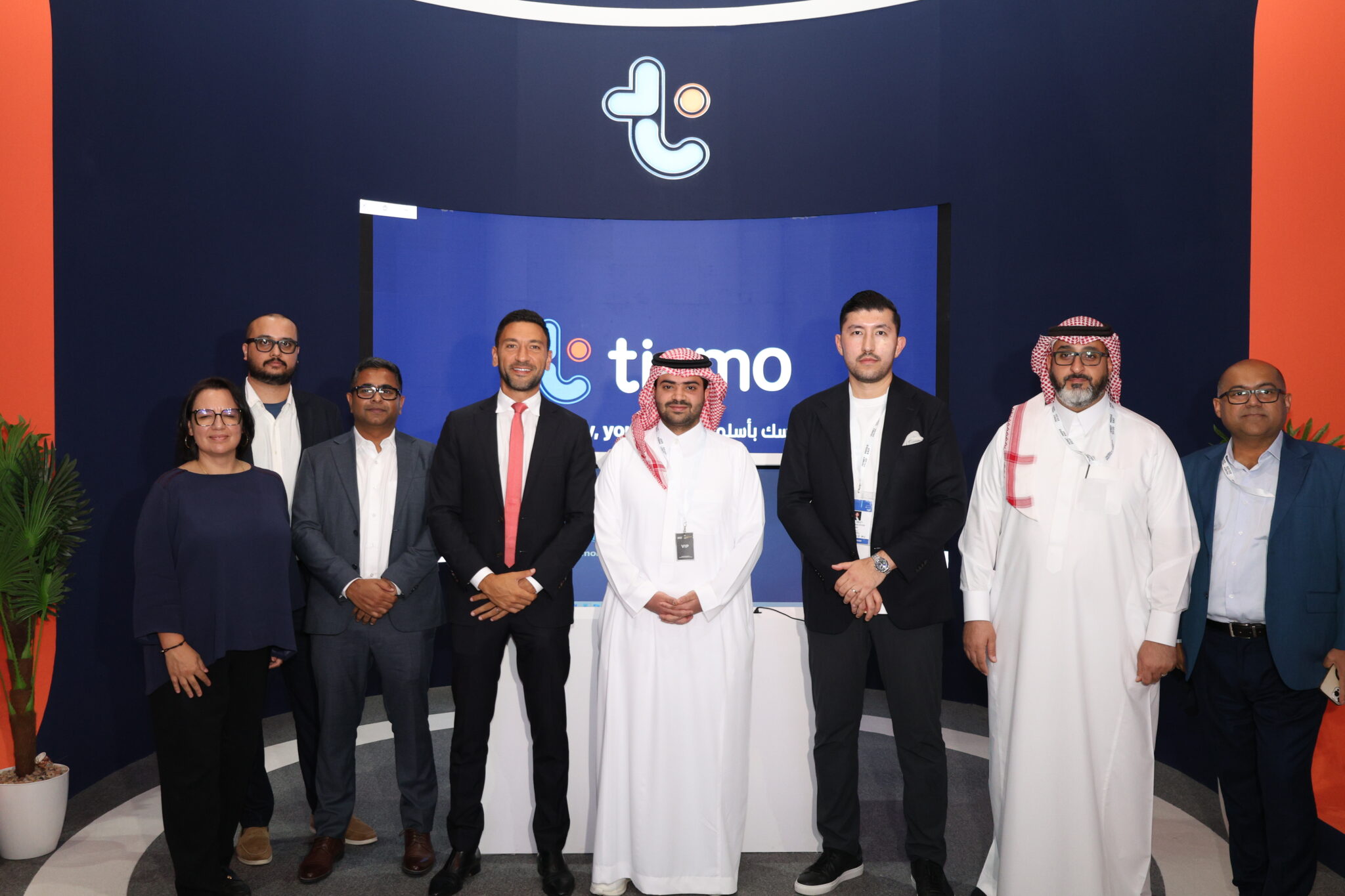 Remitly and tiqmo Sign Letter of Intent to Expand Digital Financial ...